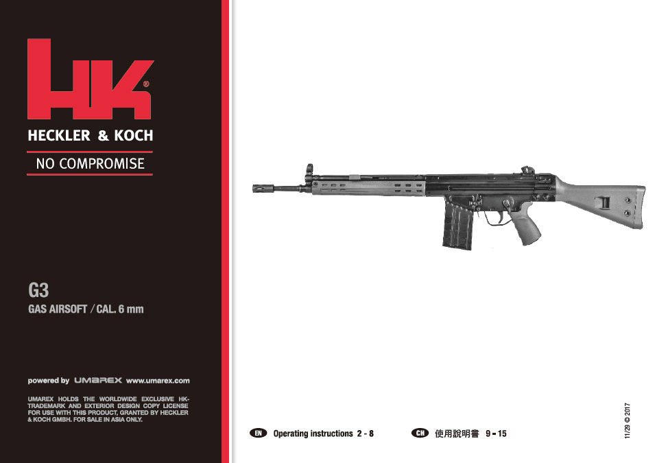 Umarex HK G3A3 6mm Gas Blowback Rifle